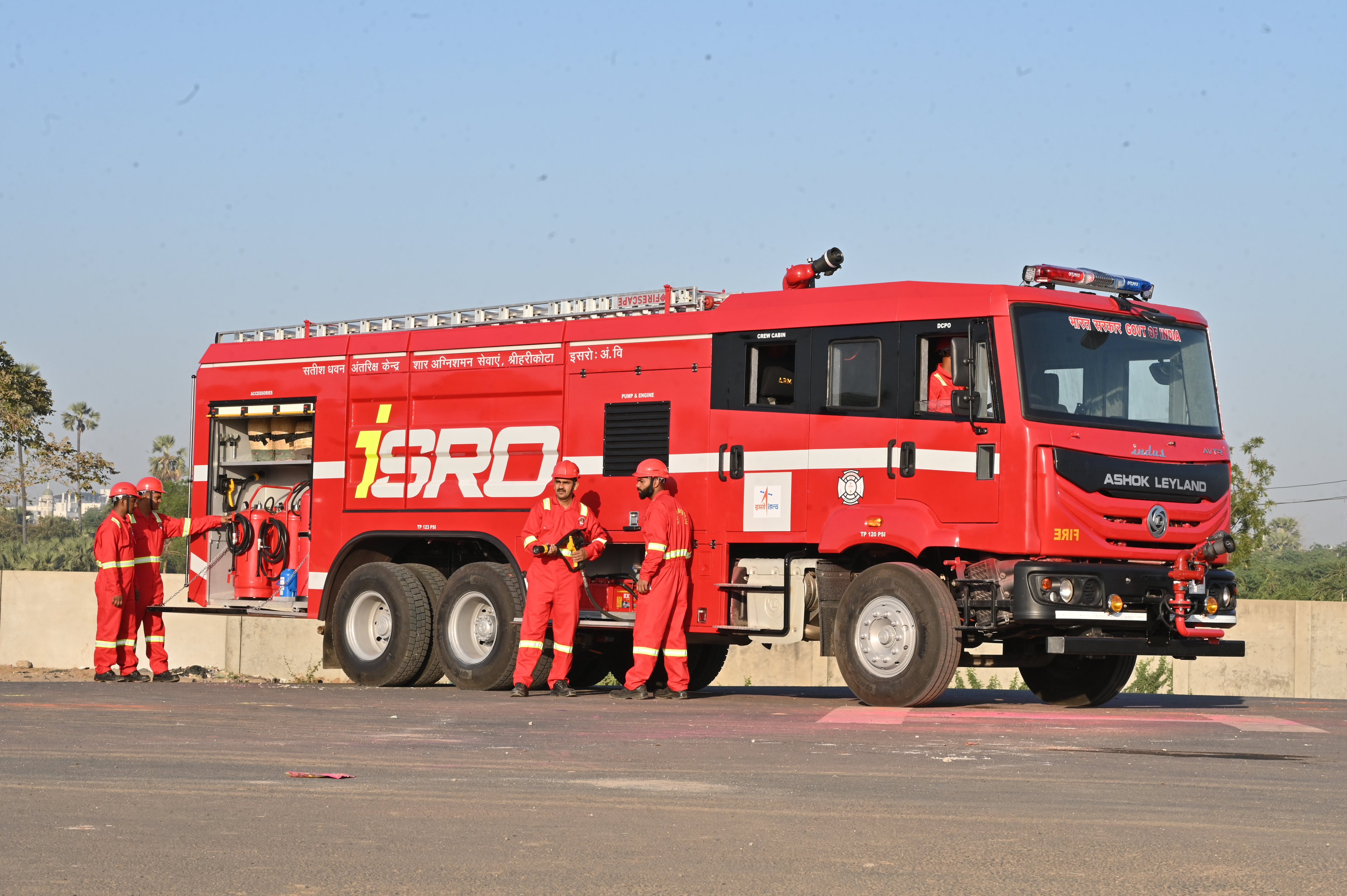 Indus Fire Safety